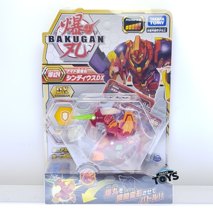 Jual Bakugan Battle Planet 024 Cyndeous Red DX Pack Takara Tomy | Shopee Indonesia