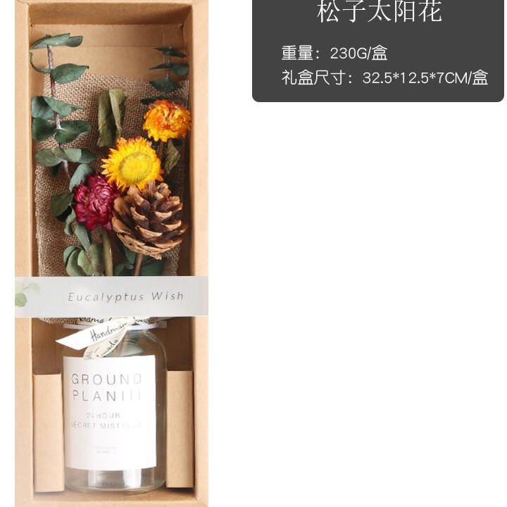 Jual GL#FGB Minimalis Style vas bunga DRIED FLOWER GIFT Box Batam ...