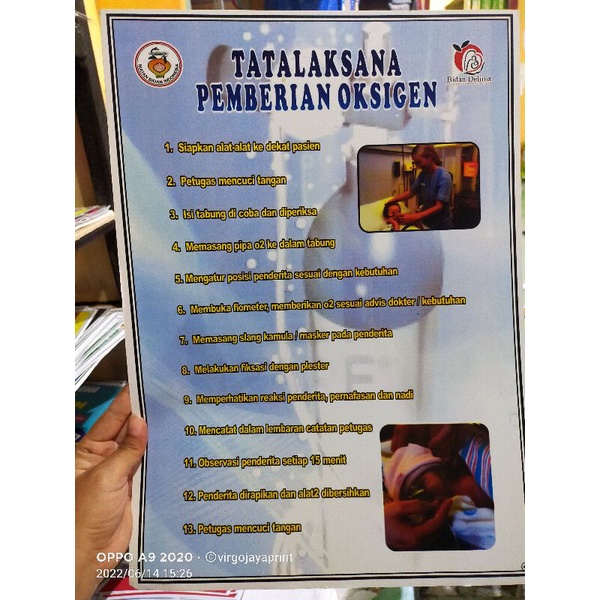 Jual (40) POSTER TATALAKSANA PEMBERIAN OKSIGEN | Shopee Indonesia