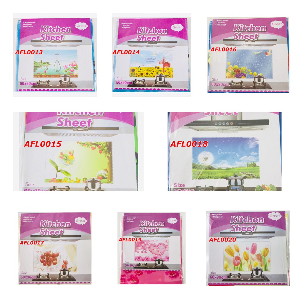 Jual AFL013 - AFL020 Aluminium Foil Lembaran - Sticker Dapur Anti Panas ...