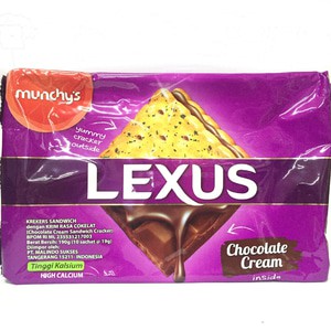 Jual MUNCHY'S LEXUS CHOCOLATE CREAM 200GR | Shopee Indonesia