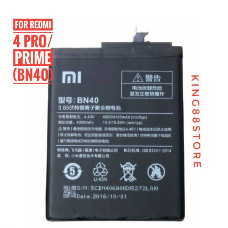 Jual BATTERY BATERAI BATRE ORIGINAL XIAOMI REDMI 4 PRO/4 PRIME BN40 | Shopee Indonesia