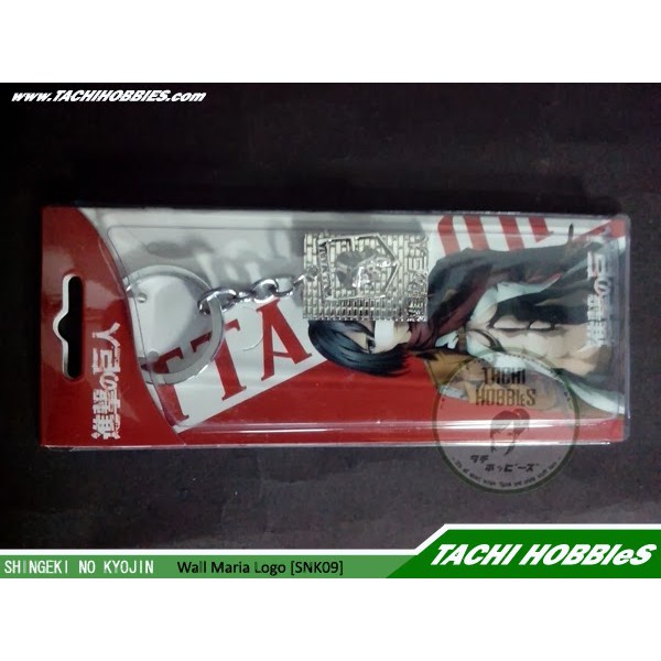 Jual KEYCHAIN SHINGEKI NO KYOJIN - WALL MARIA LOGO ATTACK ON TITAN ...