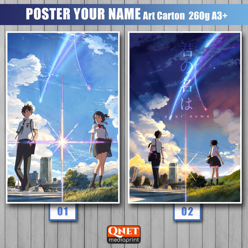Jual POSTER ANIME YOUR NAME | Shopee Indonesia