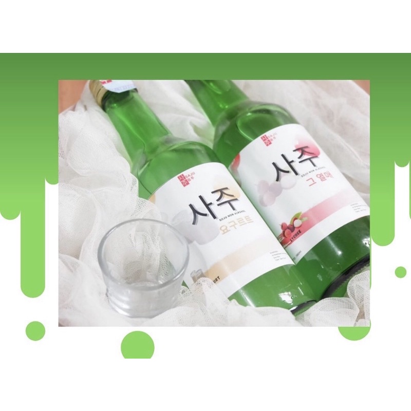 Jual SOJU HALAL/ MOJISO RESELLER 50 BOTOL | Shopee Indonesia
