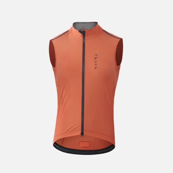 Jual JAKET SEPEDA PEDALED MIRAI ALL WEATHER VEST - BRICK RED | Shopee ...