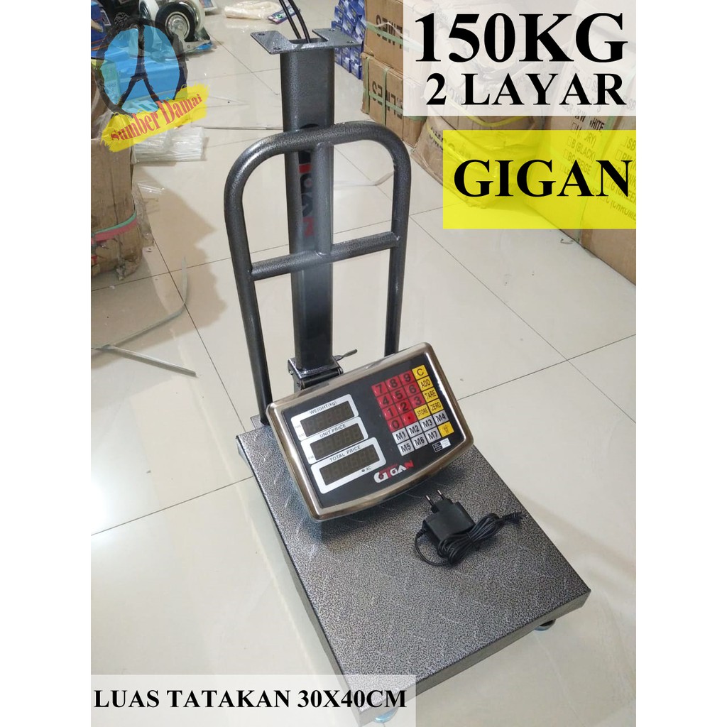Jual Timbangan Duduk 150Kg gigan/Timbangan duduk digital kapasitas 150kg/ Electrik platform ...