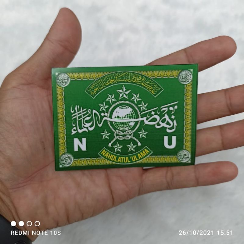 Jual Stiker NU Nahdlatul Ulama Islam Nusantara Organisasi Islam ...