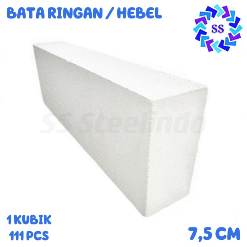 Jual BATA RINGAN-HEBEL-HERBEL PUTIH 7,5CM (60CM X 20CM X 7,5CM) GRADE A ...