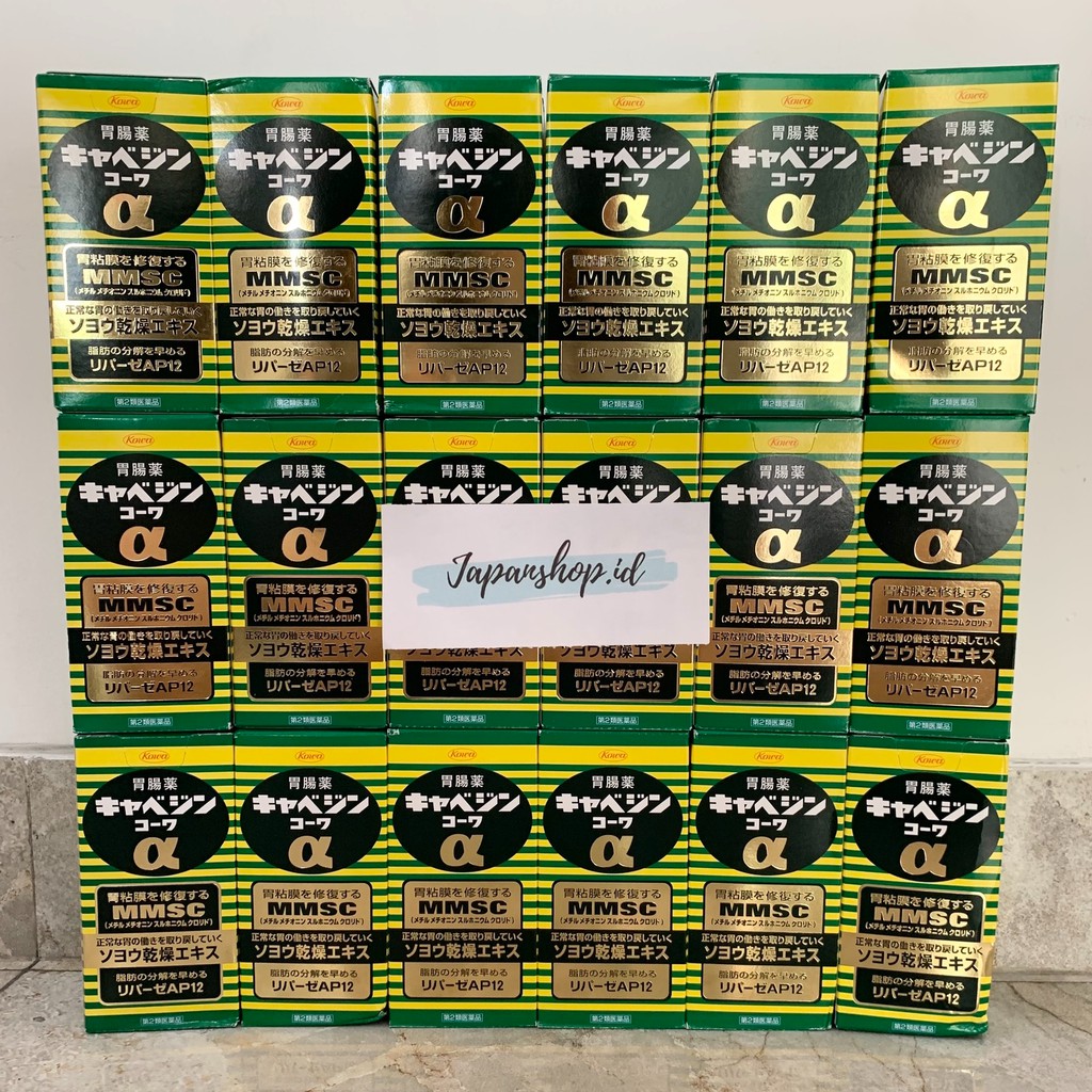 Jual MMSC Cabagin Kowa Alpha isi 300 ( Obat Maag Japan) | Shopee Indonesia