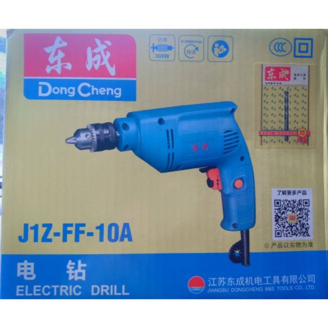 Jual mesin bor tangan dongcheng / electric drill 10mm / mesin bor dong cheng | Shopee Indonesia