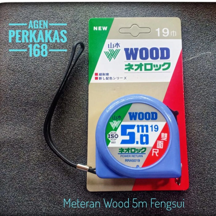 Jual d0f1ddf Wood Meteran Wood 5M Fengsui S54D01 | Shopee Indonesia