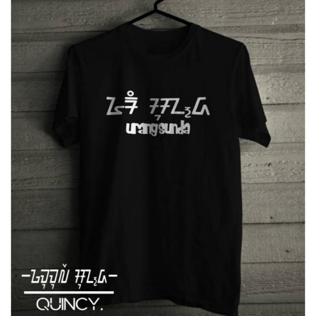 Jual Kaos Distro Urang Sunda/Kaos Sunda/Kaos Cowok/Tshirt Cowok/Kaos ...