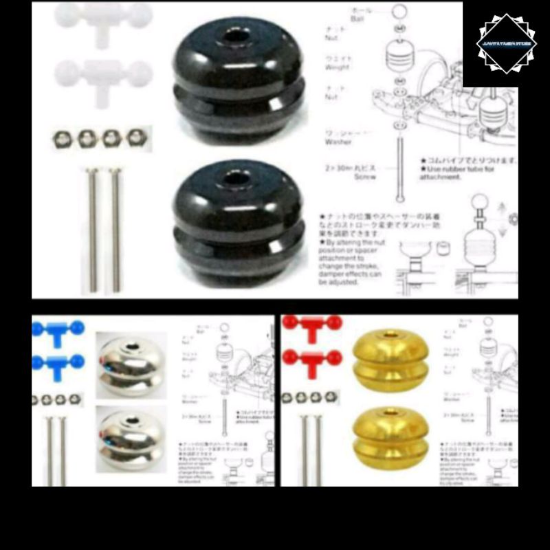 Jual MASS DAMPER PEMBERAT UKURAN S 95236 | Shopee Indonesia