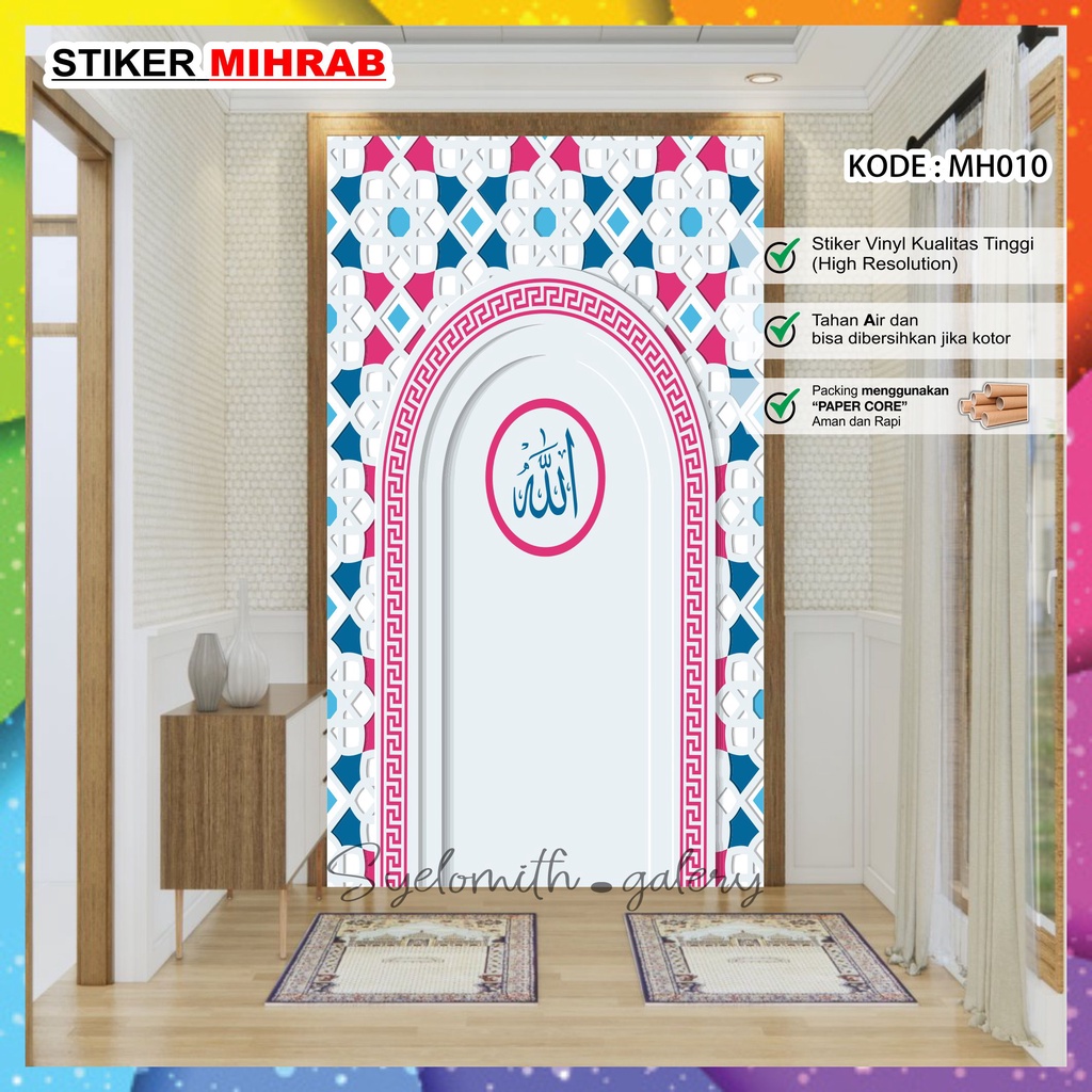 Jual STICKER DEKORASI MUSHOLLA - STICKER MUSHOLA - STICKER MIHRAB ...