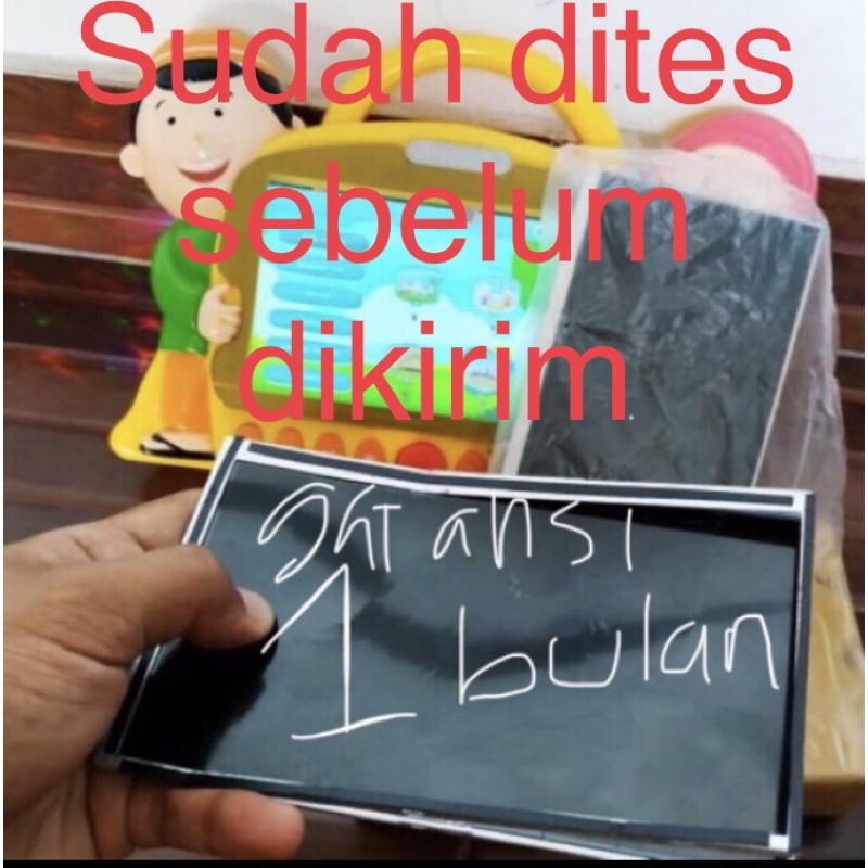 Jual LCD Layar screen tablet smart hafiz alqolam al qolam al-qolam ...