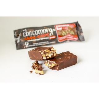 Jual Chocomory Mini Choco Bar Almond 35g | Shopee Indonesia