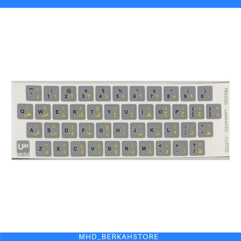 Jual [9 warna] Sticker Keyboard Arabic | Stiker Keyboard Arab | Stiker ...