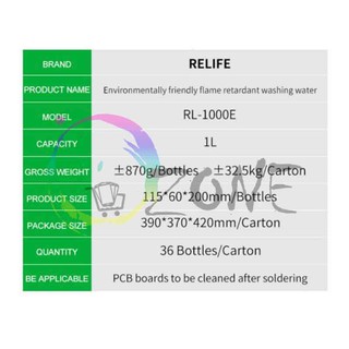 Jual CAIRAN PEMBERSIH PCB RELIFE RL-1000E WATER FOR CLEANING PCB BOARD ...