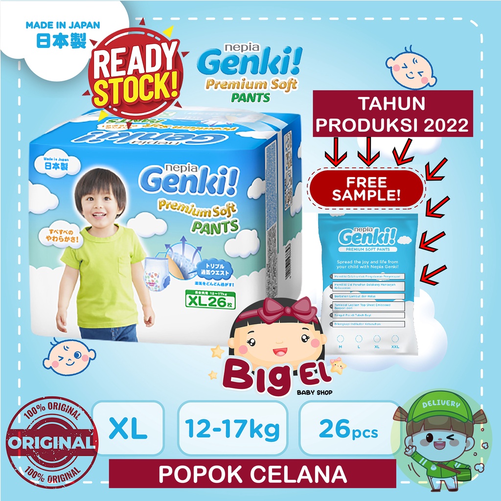Jual NEPIA GENKI DIAPERS PANTS XL26 | POPOK BAYI | POPOK CELANA | POPOK PEREKAT | DIAPERS ...