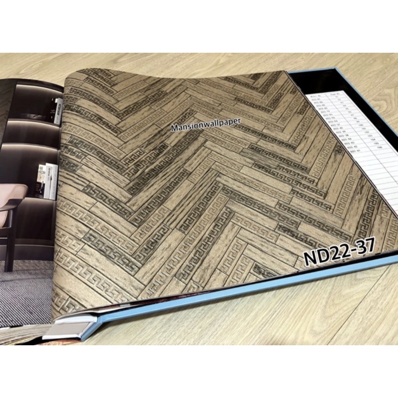 Jual Wallpaper Dinding Herringbone Chevron Ukiran Etnik Kayu Coklat ...