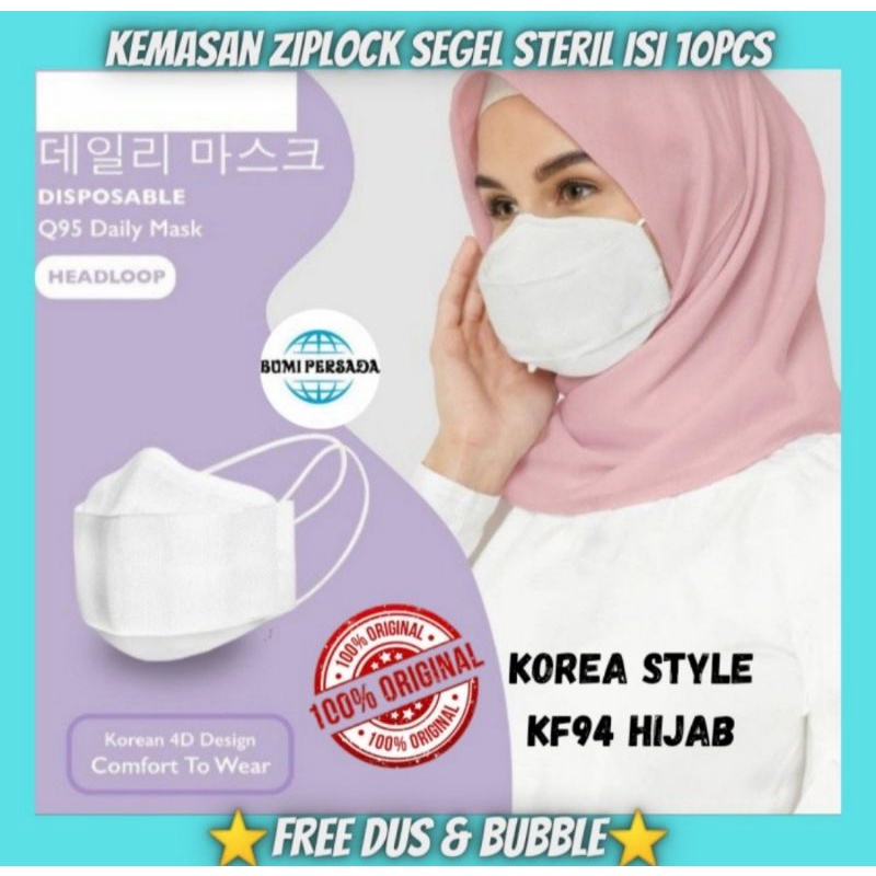 Jual Masker Korea KF94 Headloop Hijab 4ply Bahan Medis 4 ply isi 10pcs ...