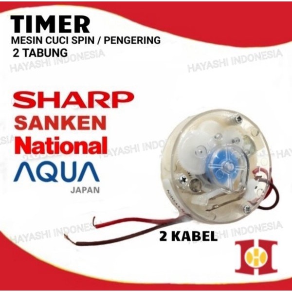 Jual Timer Temer Soket Mesin Cuci Spin Pengering 2 Tabung 2 Kabel Pin ...