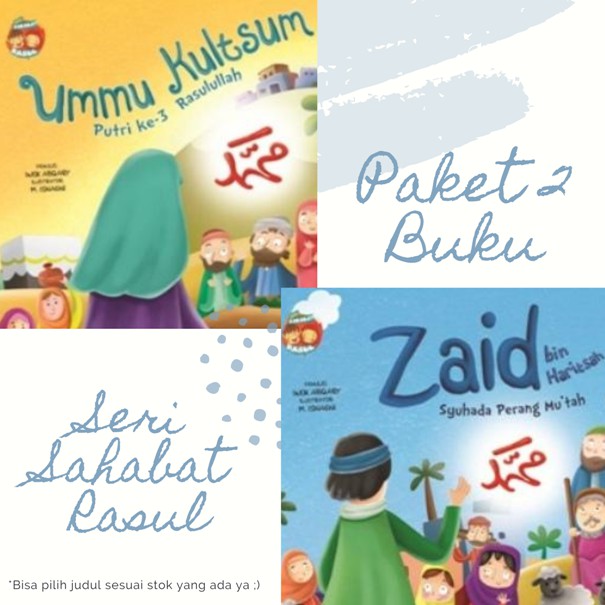 Jual PAKET 2 BUKU SERI SAHABAT RASUL BOARDBOOKS | Shopee Indonesia