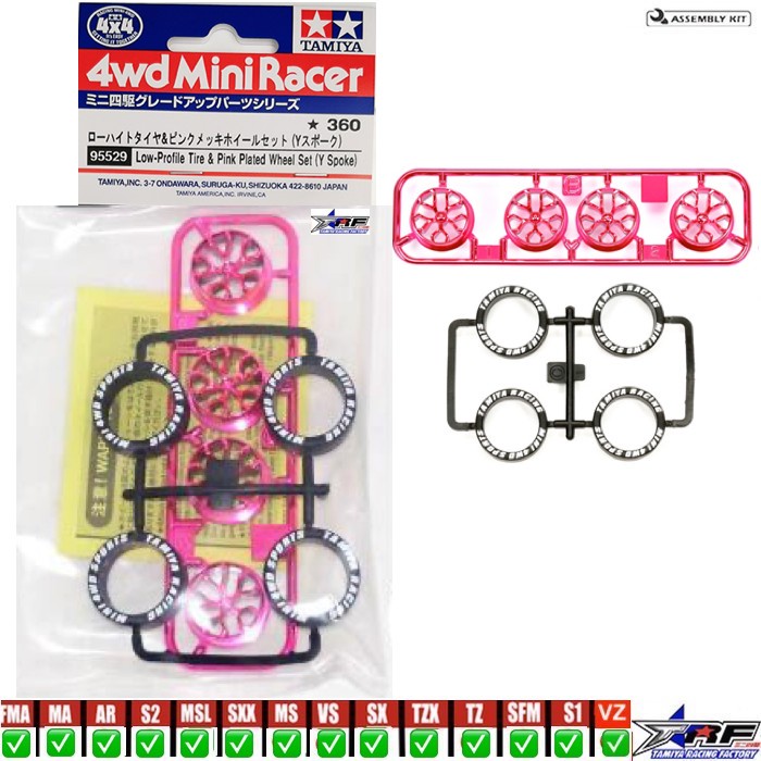 Jual TAMIYA 95529 LOW PROFILE TIRE & PINK PLATED WHEEL SET (Y SPOKE) | Shopee Indonesia