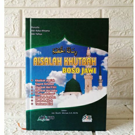 Jual Buku RISALAH KHUTBAH khutbah bahasa jawa - boso jawi - khutbah bahasa indonesia | Shopee ...