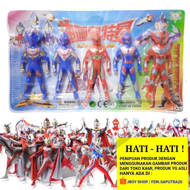 Jual MAINAN ULTRAMAN / ULTRAMAN SET / ROBOT ULTRAMAN / MAINAN MURAH ...