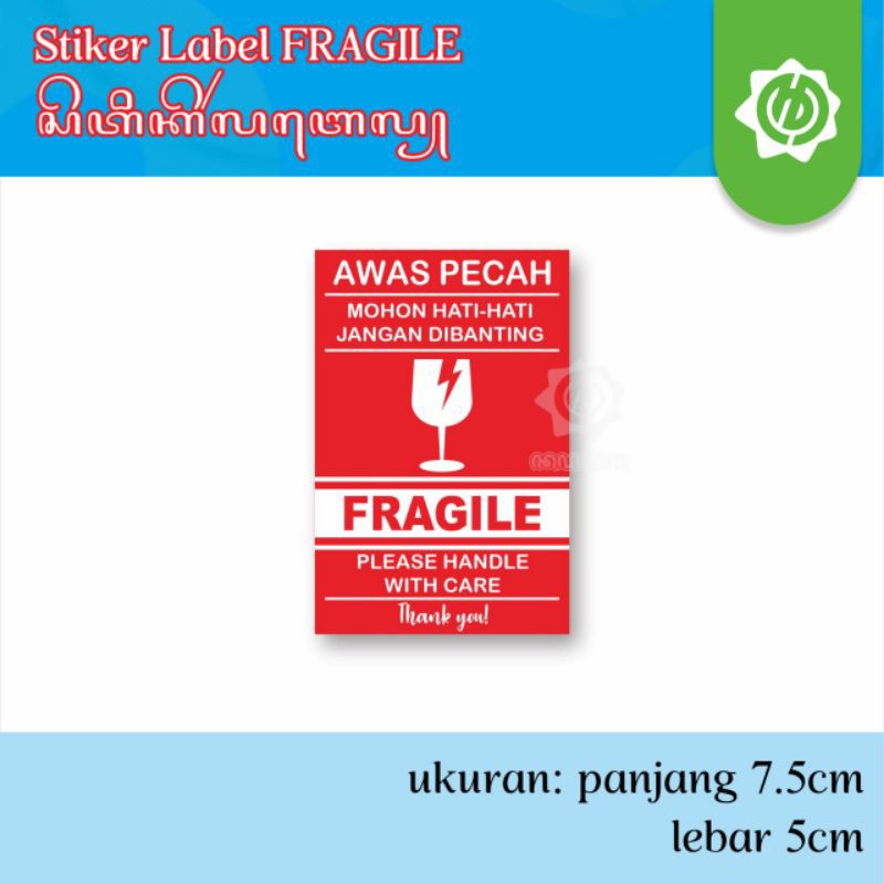 Jual Stiker Label FRAGILE jumlah 100pcs | Shopee Indonesia