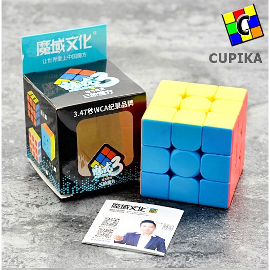 Jual Cube Puzzle 3x3 Moyu Meilong MFJS 3 Original Termurah | Shopee ...