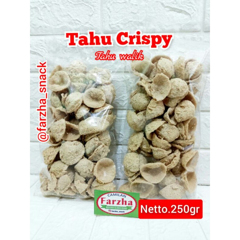 Jual CAMILAN KERUPUK TAHU 250GR JAJANAN OLEH-OLEH SNACK KILOAN MAKANAN ...