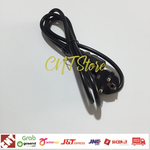 Jual Kabel Power CPU - PC KABEL MAGICOM 1.8M FULL HKC-018 | Shopee ...