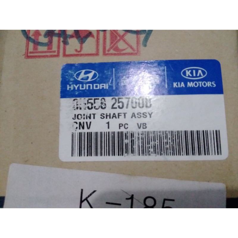 Jual Joint shaft assy mobil carnival mobis (0K558 - 25700) | Shopee ...