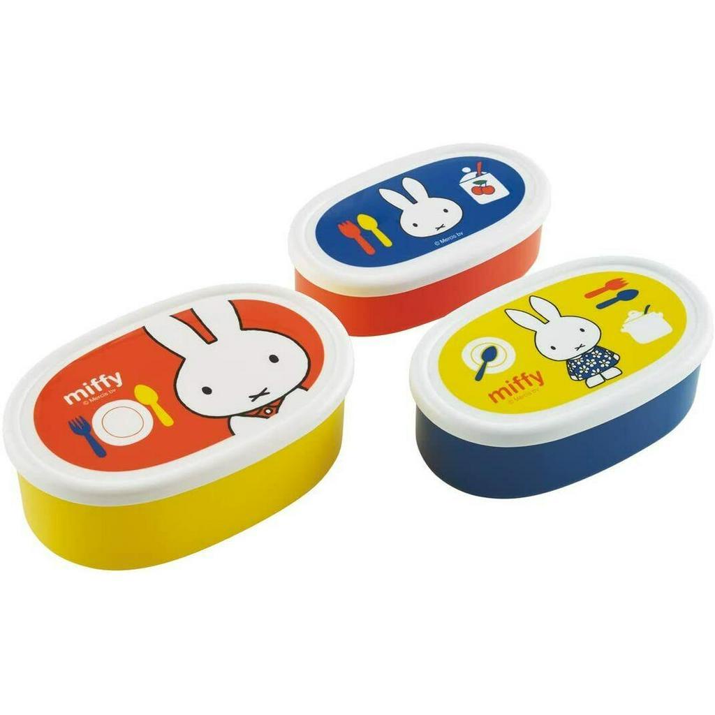 Jual Miffy Lunch Container Set 3P (SRS3S) | Shopee Indonesia
