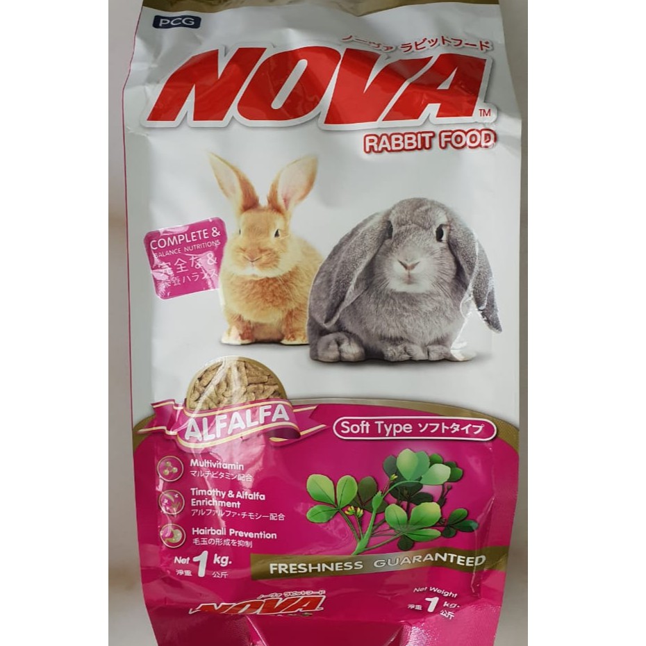 Jual Nova rabbit food alfalfa flavor 1kg | Shopee Indonesia