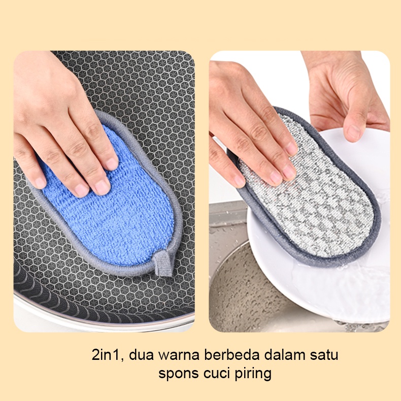 Jual BUSA KAIN CUCI PIRING SPONGE DUA SISI HALUS DAN KASAR SPONS CUCI ...
