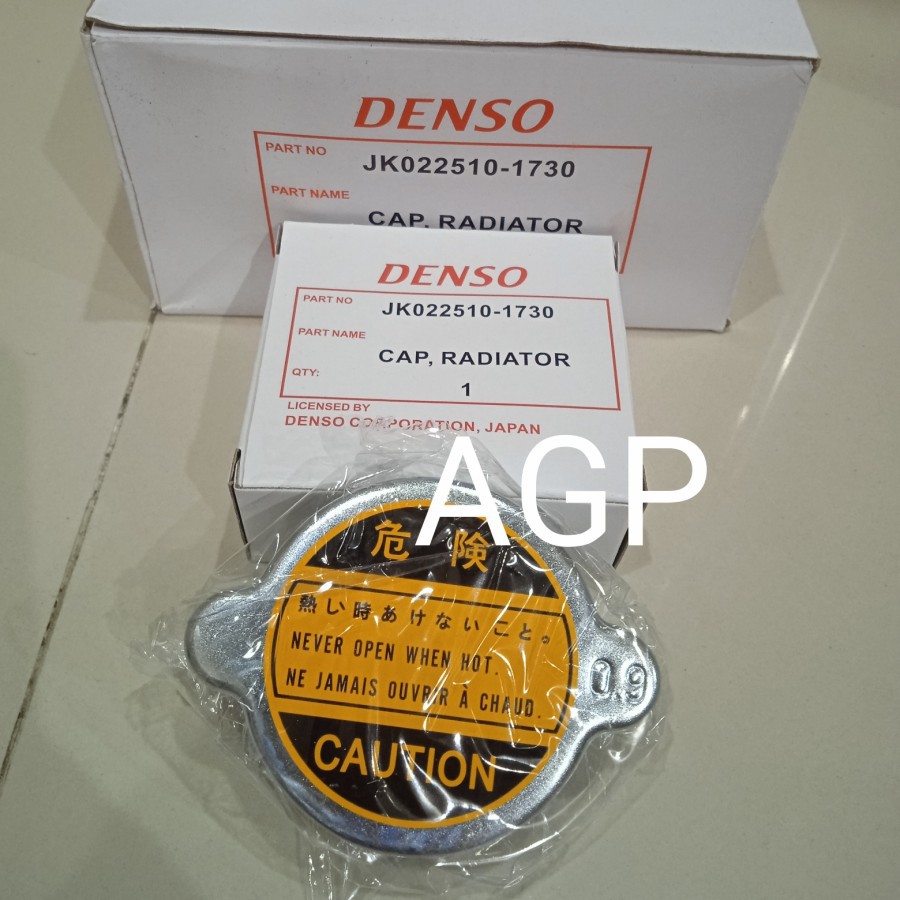 Jual Cap Radiator Tutup Radiator Besar 0.9 Denso JK022510-1730 | Shopee ...