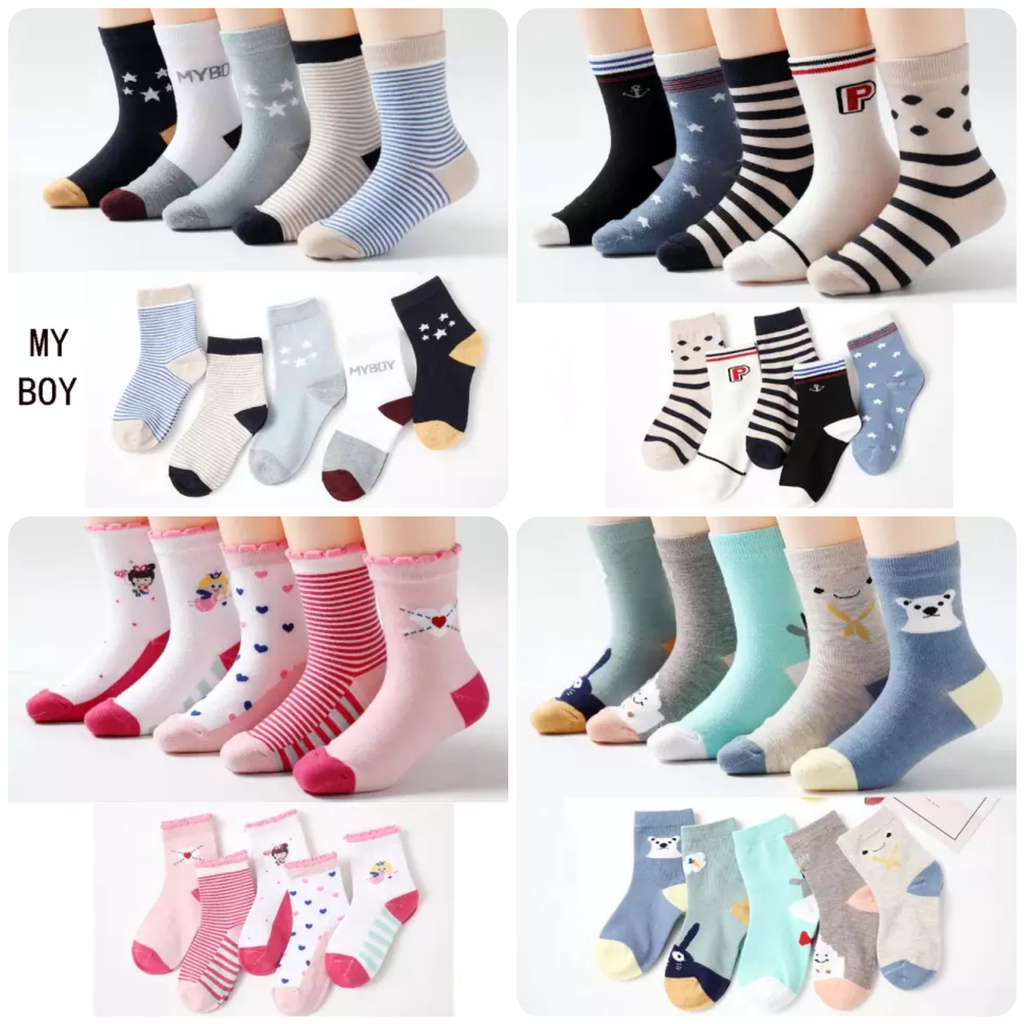 Jual ( paket 6 pasang) kaos kaki anak motif karakter lucu cowok & cewek ...