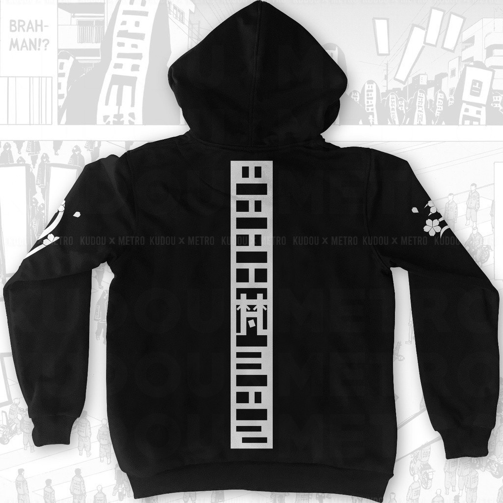 Jual Jaket Hoodie Brahman Tokyo Revengers Terbaru/Hoodie Brahman Tokyo ...