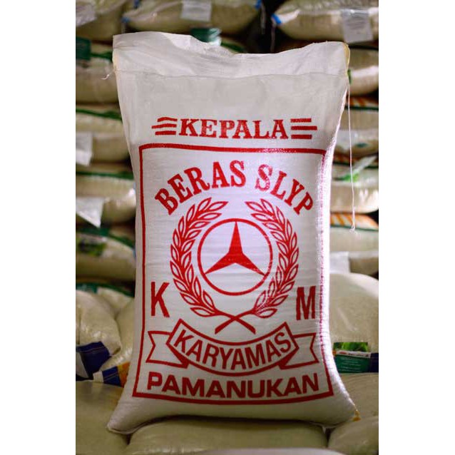 Jual Beras IR42 Pera Super Mercy Asli Pamanukan 5 KG Khusus Grab/Gojek ...