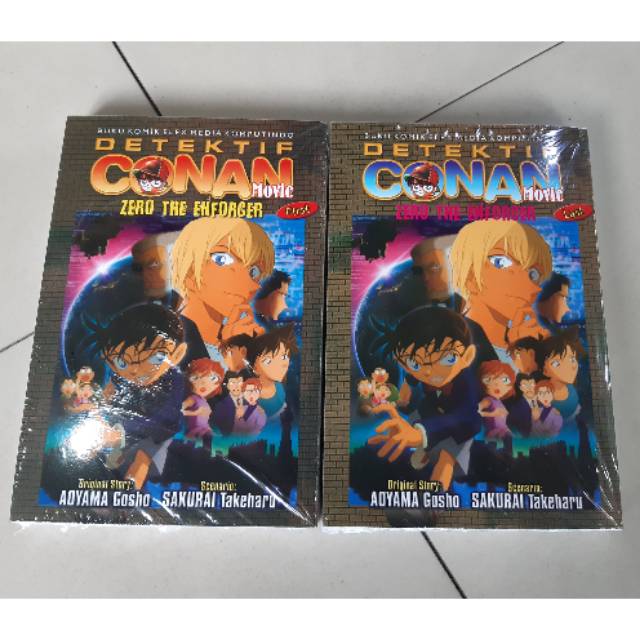 Jual Komik Detektif Conan Movie: Zero The Enforcer (First & Last) | Shopee Indonesia