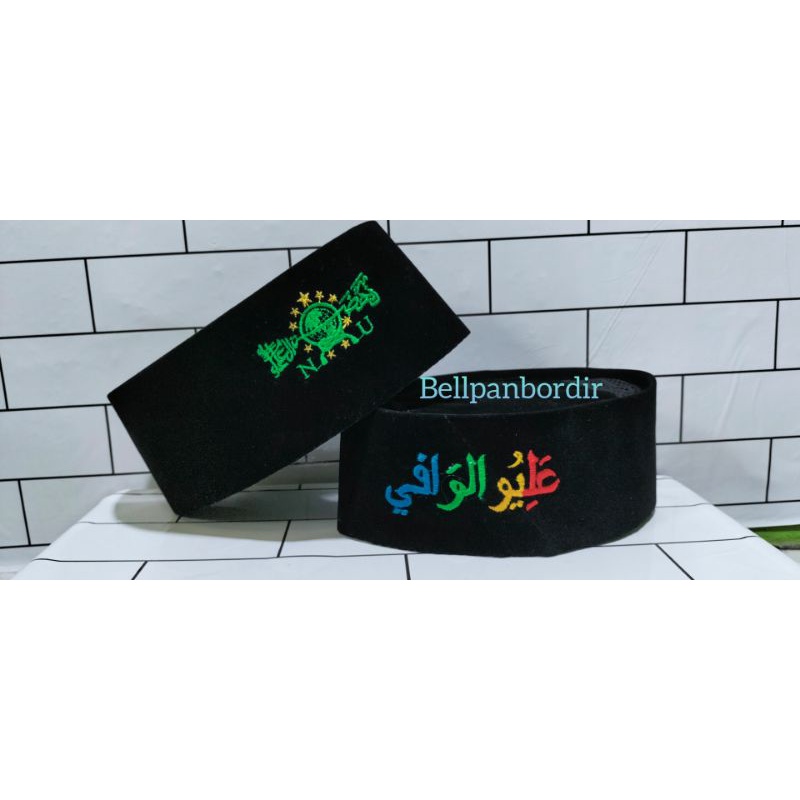 Jual PECI nama tulisan arab (BISA PAKAI NAMA ARAB ) | Shopee Indonesia