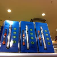 Jual SENTER PULPEN ( PENLIGHT PUREMED ) LED | Shopee Indonesia