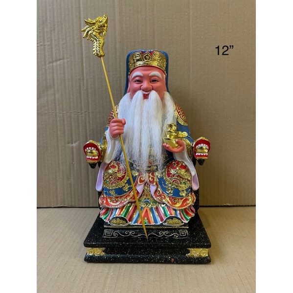 Jual Dewa hok tek ceng sin hok tik tuapekong tua pek kong biru 12 inch ...