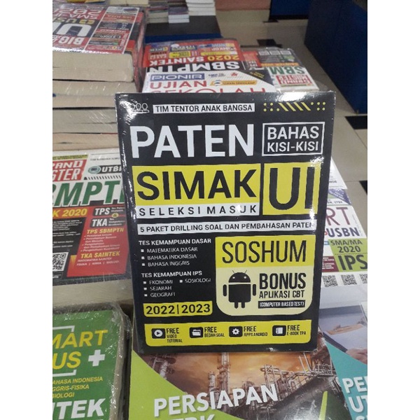 Jual BUKU PATEN SIMAK SELEKSI MASUK UI SOSHUM 2022 2023 | Shopee Indonesia Jual BUKU PATEN SIMAK SELEKSI MASUK UI SOSHUM 2022 2023 | Shopee Indonesia