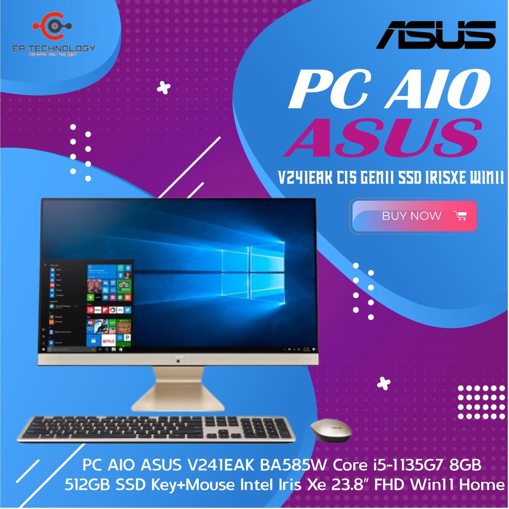 Jual PC AIO ASUS V241EAK BA585W Ci5-1135G7 8GB 512SSD Iris Xe 21.5" FHD ...