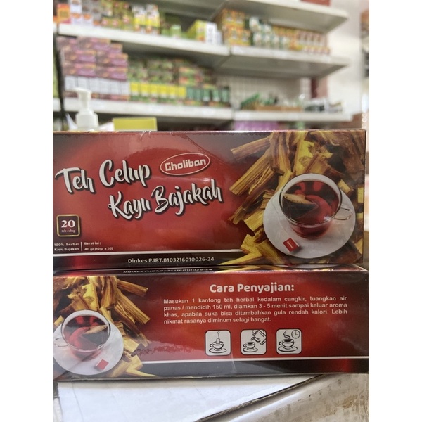 Jual Teh Celup Kayu Bajakah Gholiban Teh Akar Bajaka | Shopee Indonesia